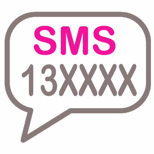 SabaX 1300 SMS de Saba LLC